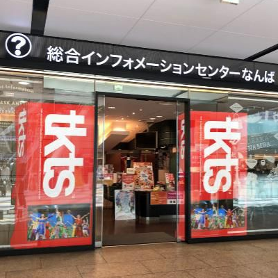 History | About Us | TDF - Theatre Development Fund